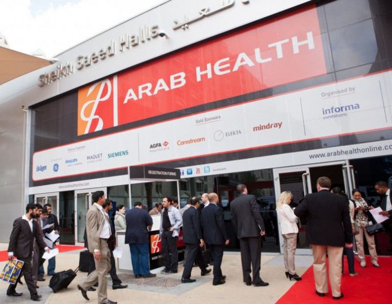 Arab Health 2017 Exhibition Dubai - EWAC Medical